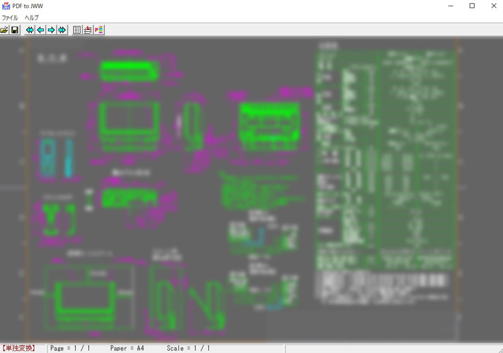 PDFをJw-cadに変換する無料ソフト”PDF to JWW”が凄い！【2025年版】 | 有象無象の家建て人の日常